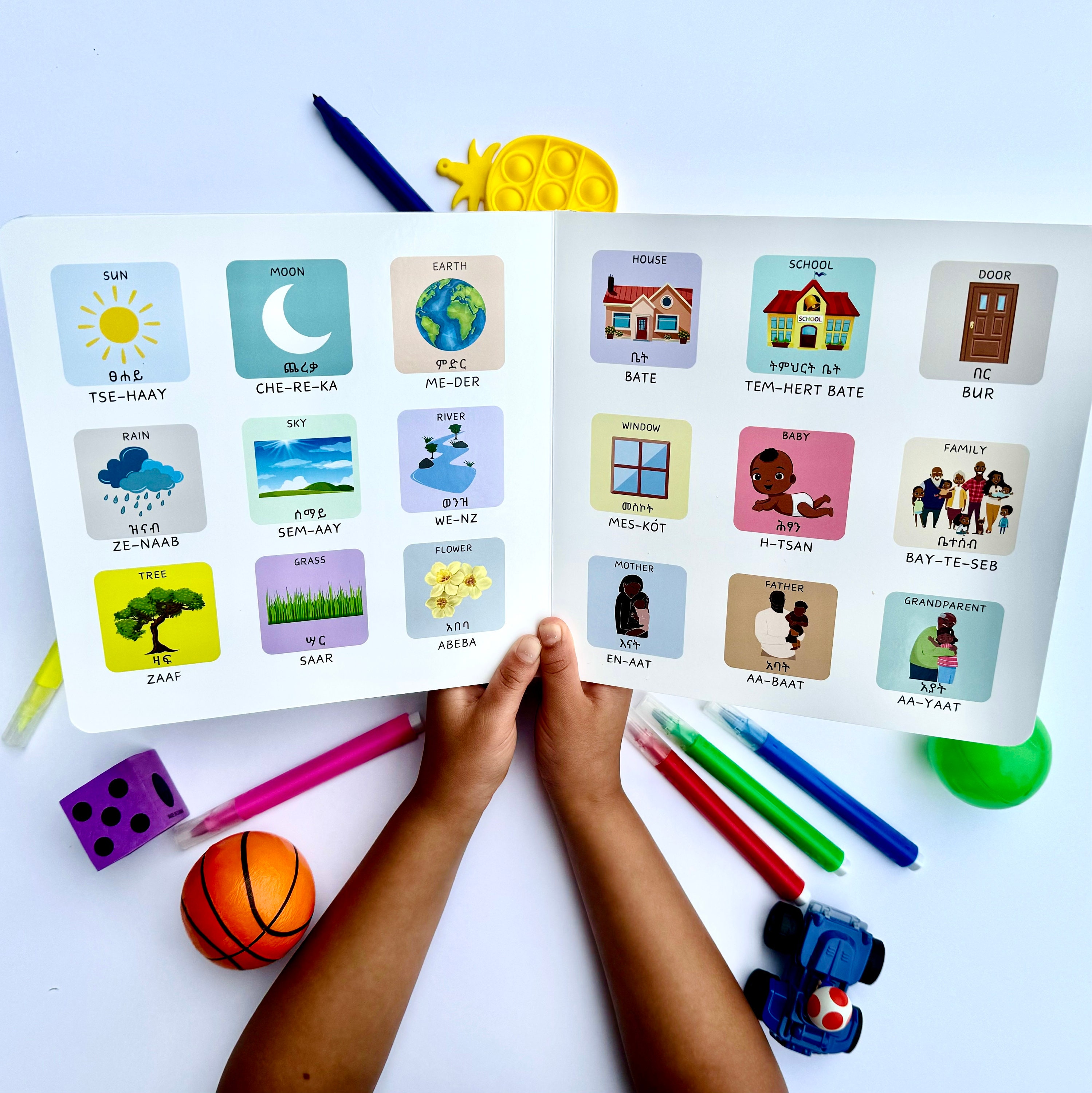 Learn Amharic Words of the Ethiopian Language | "my First Amharic Words ...