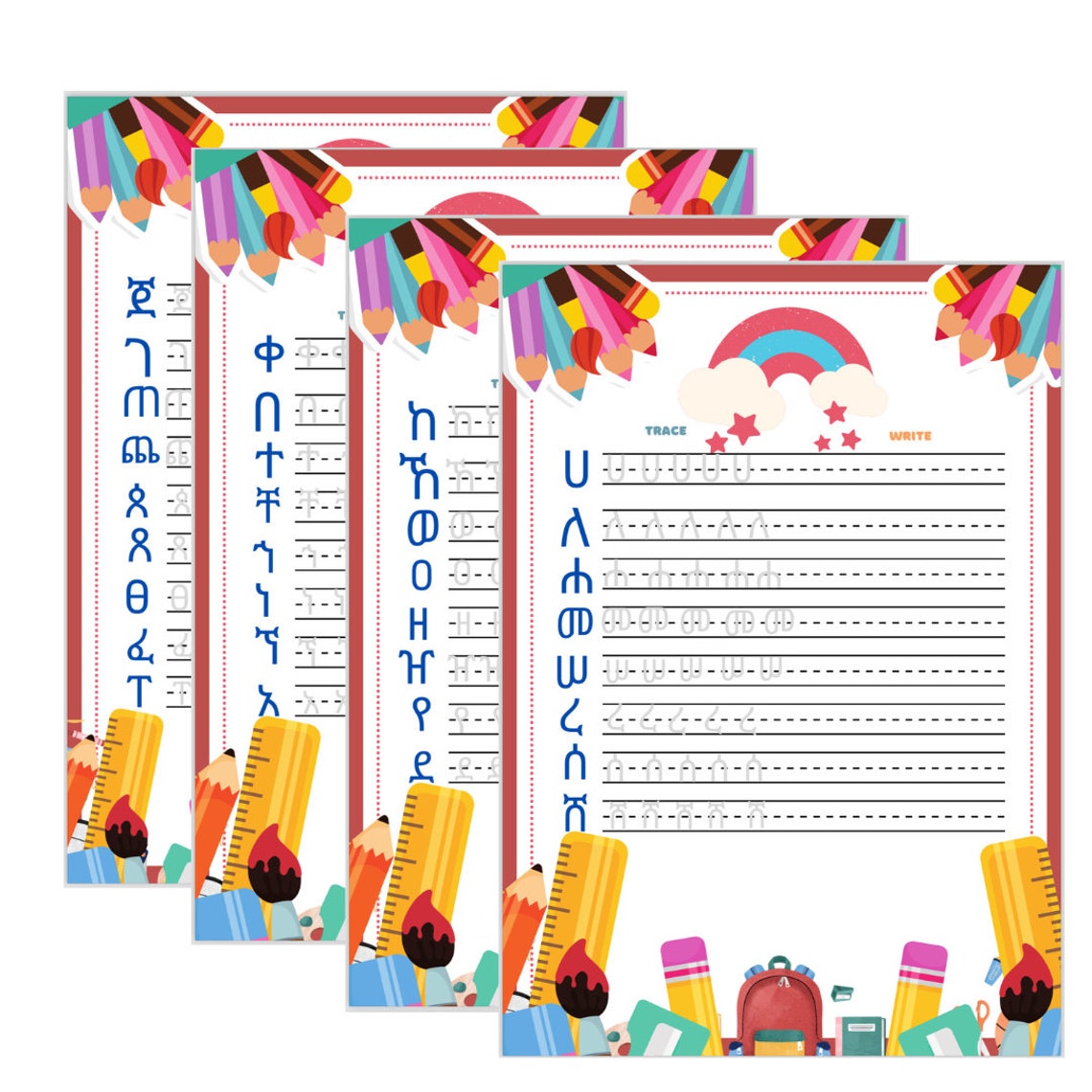 Amharic Alphabet Tracing - Etsy