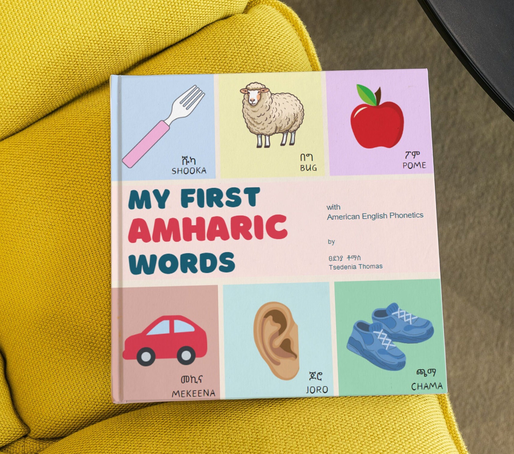 Learn Amharic Words of the Ethiopian Language | "my First Amharic Words ...