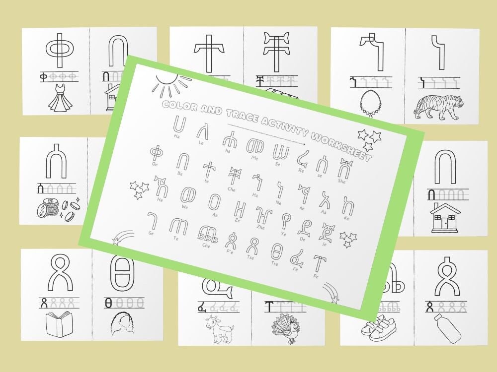 Color and Trace the Amharic Alphabet: 33 Letters and 18 Pages of ...