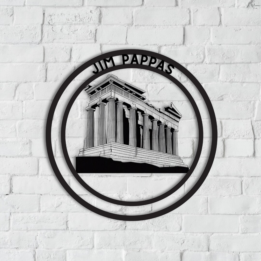 Personalized Greek Metal Wall Art, Custom Acropolis Wall Decor, Greek ...