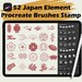 Procreate Japan Element Brush Photoshop Oriental Brush Photoshop Koi Stamp Procreate Brush ...