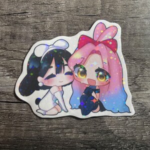 Alien Stage Bunny Stickers - Etsy