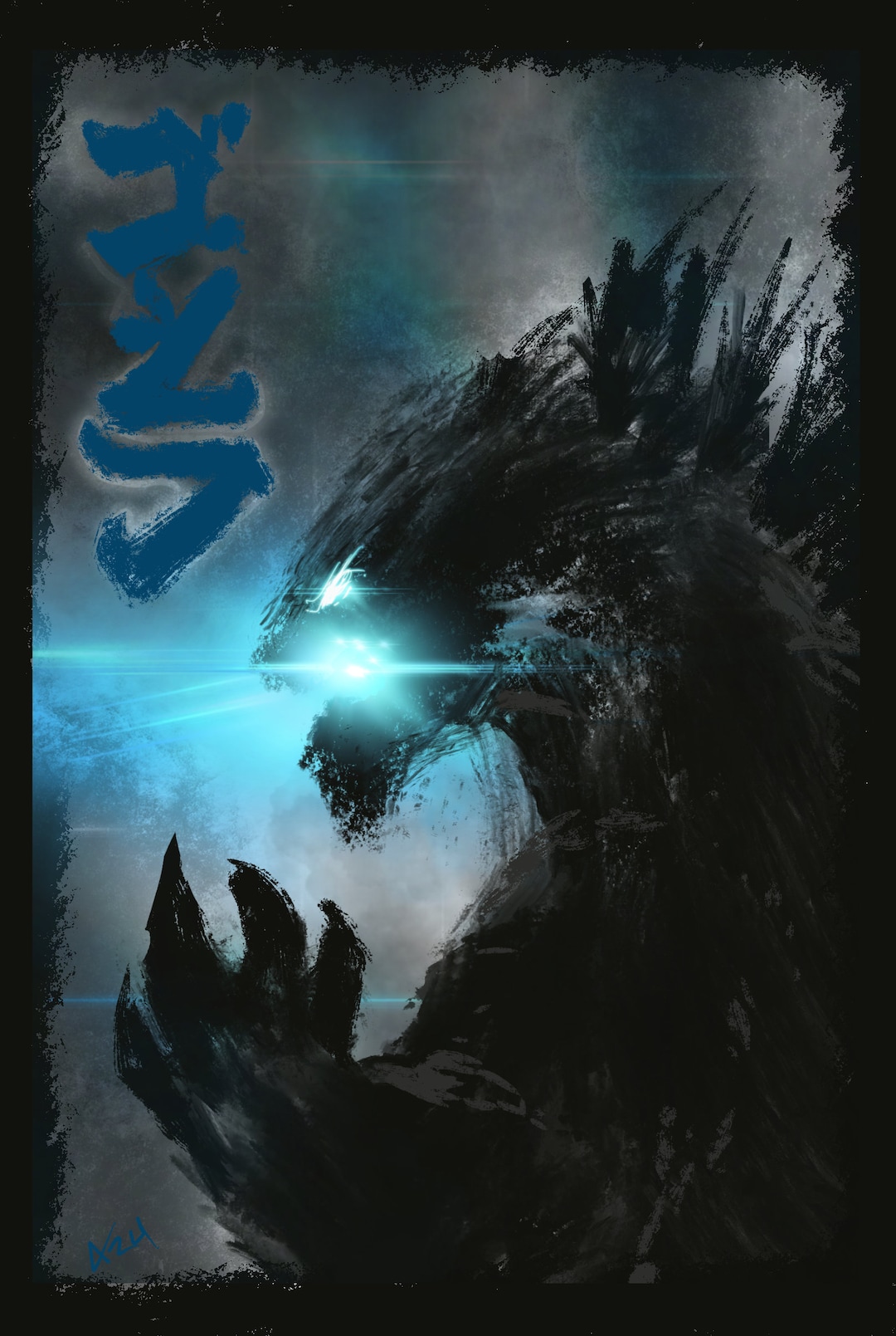 Godzilla Mega Nuclear - Etsy