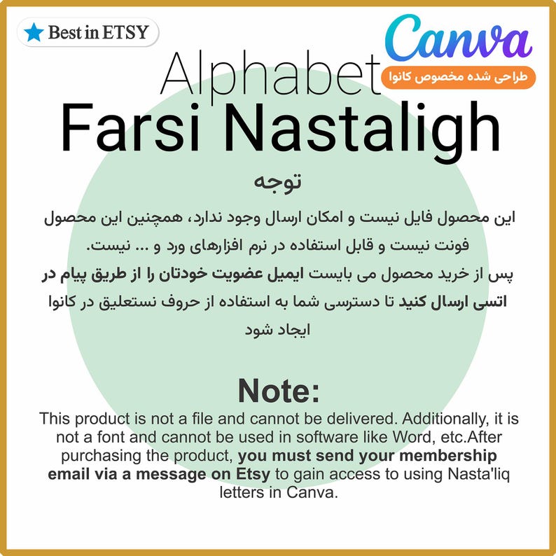 Farsi Nastealigh Alphabet. All Letters of Nastaligh Alphabet and ...