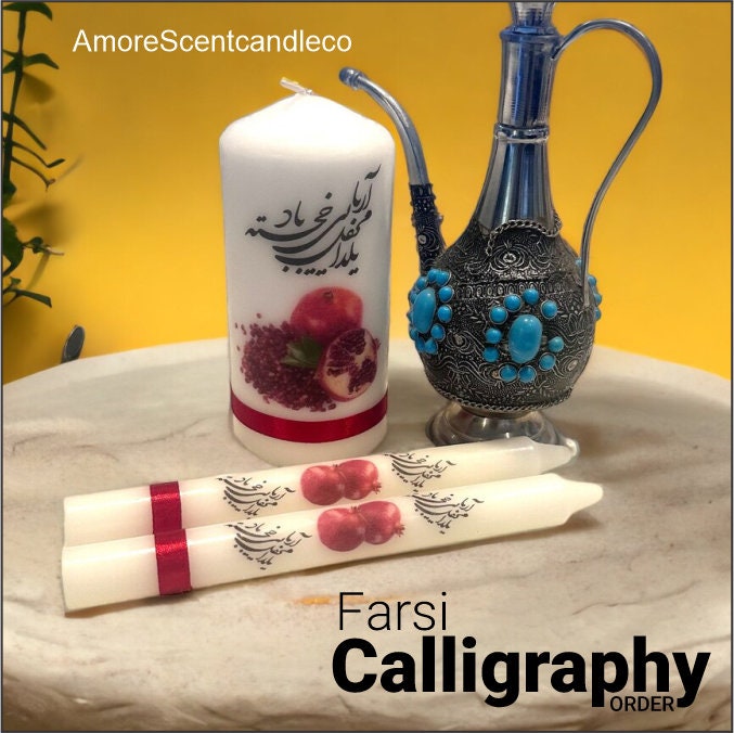 Custom Persian Calligraphy Art: Personalized Farsi Design (digital File ...