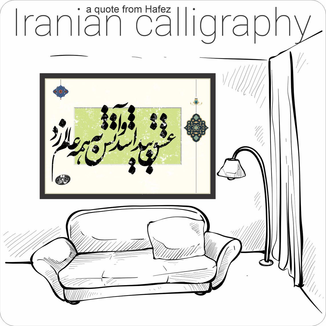 Persian Calligraphy Art: Rumi, Hafez, Saadi Quotes (digital Download ...