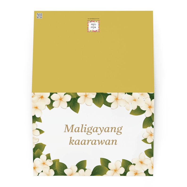 Filipino / Tagalog Birthday Card Flowers - Philippines Greeting Festive ...