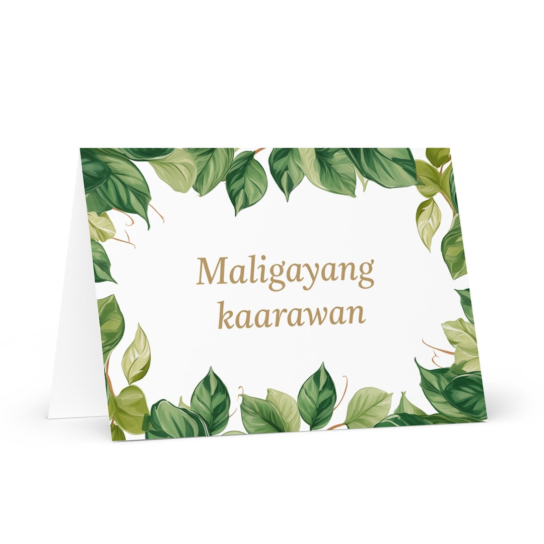 Filipino / Tagalog Birthday Card Botanical - Philippines Greeting ...