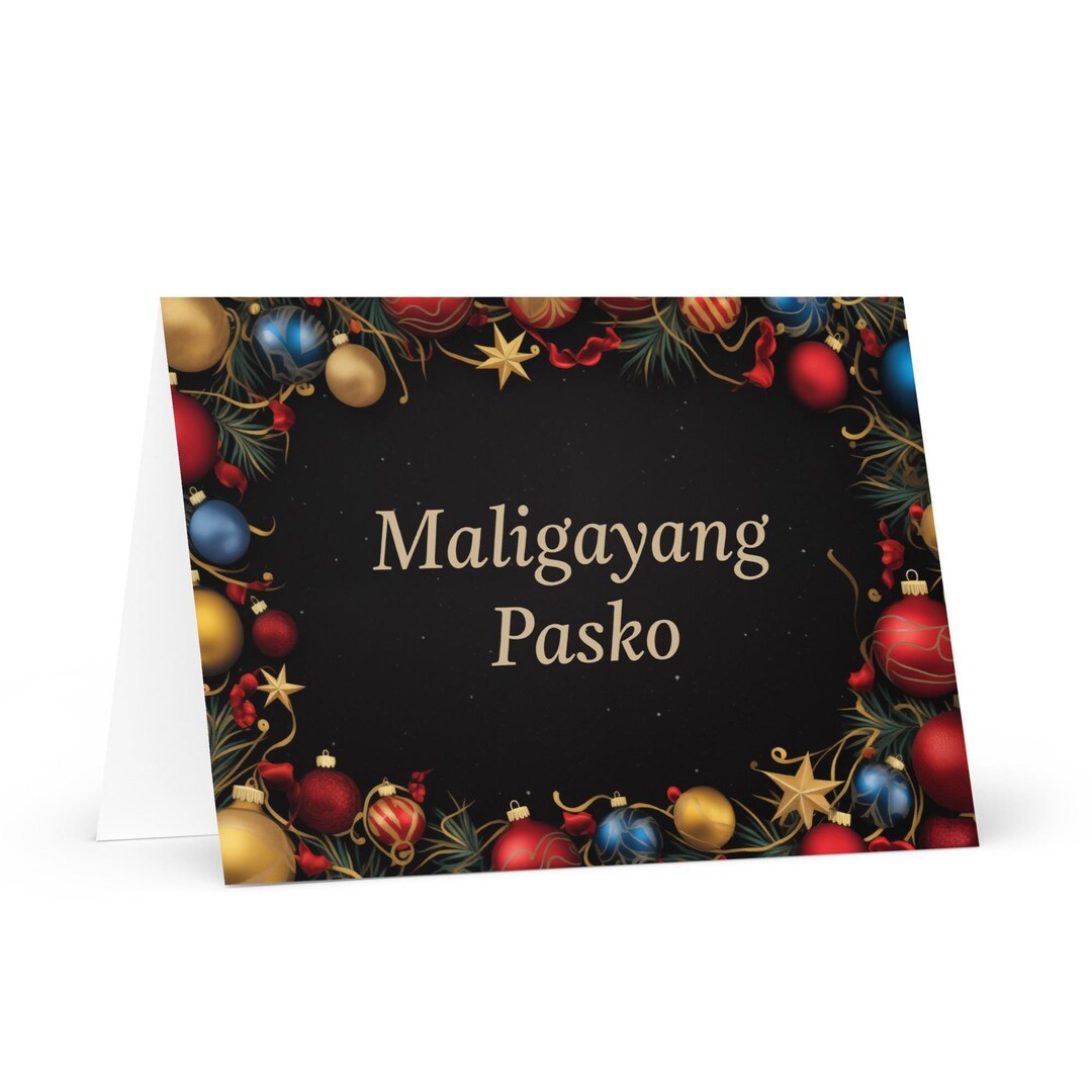 Filipino Christmas Card Philippines Holiday Greeting Tree Celebration ...