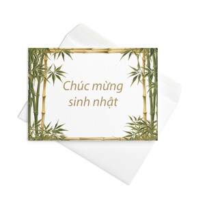Vietnamese Birthday Card Botanical - Vietnam Greeting Festive Wish ...