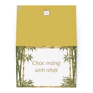Vietnamese Birthday Card Botanical - Vietnam Greeting Festive Wish ...