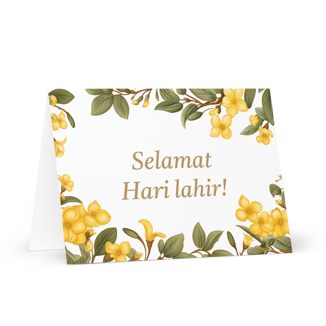 Malay / Bruneian Birthday Card Flowers - Brunei Greeting Festive Wish ...