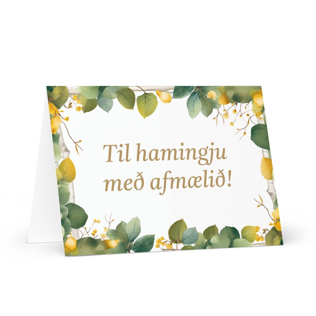 Icelandic Birthday Card Botanical - Iceland Greeting Festive Wish ...
