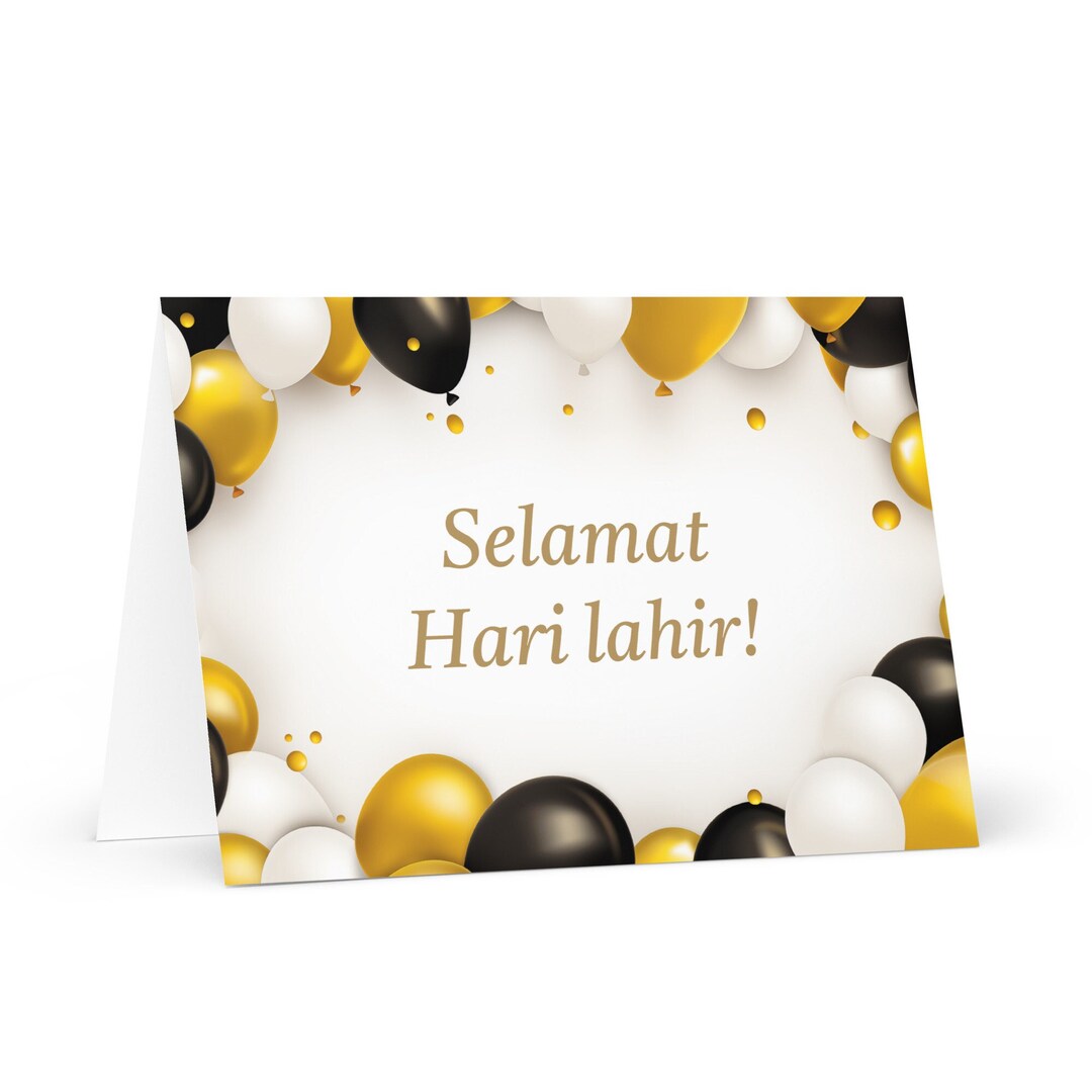 Malay / Bruneian Birthday Card Balloons Brunei Greeting Festive Wish ...