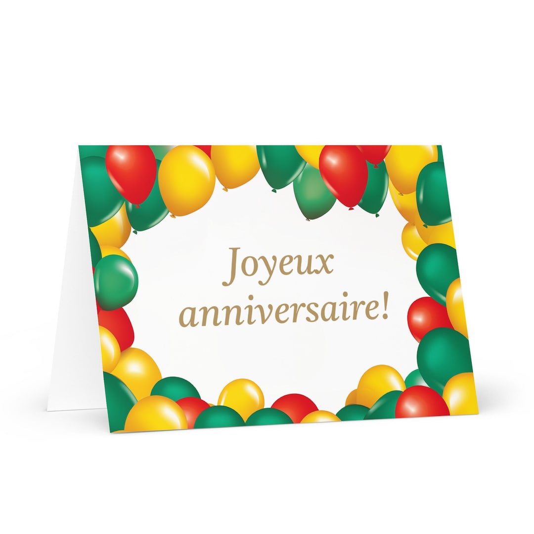 French / Cameroonian Birthday Card Balloons Cameroon Greeting Festive ...