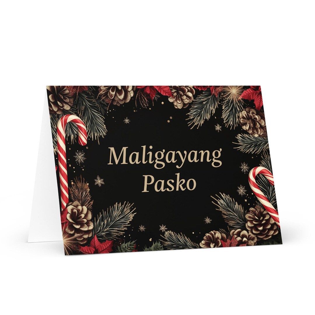 Filipino Christmas Card - Philippines Holiday Greeting Tree Celebration ...