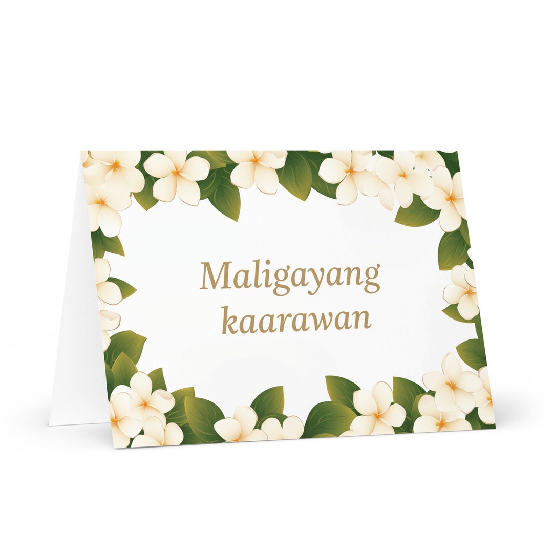 Filipino / Tagalog Birthday Card Flowers - Philippines Greeting Festive ...