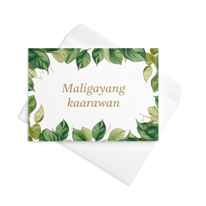 Filipino / Tagalog Birthday Card Botanical - Philippines Greeting ...