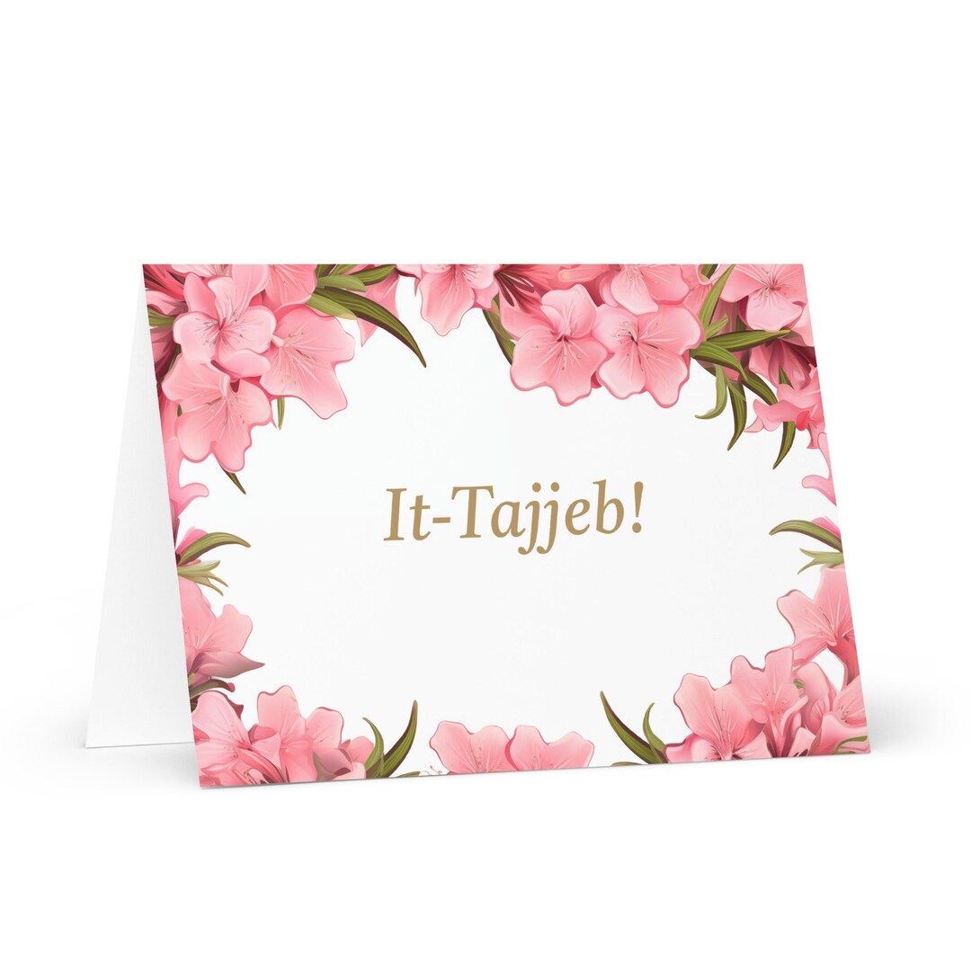 Maltese Birthday Card Flowers - Malta Greeting Festive Wish Colorful ...