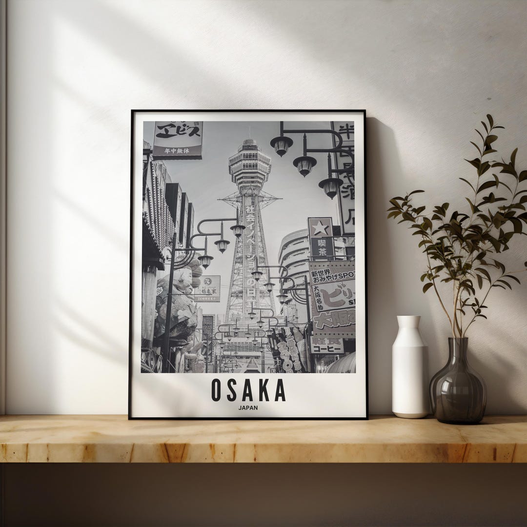 DIGITAL DOWNLOAD Osaka Print, City Print in Black and White | INSTANT ...
