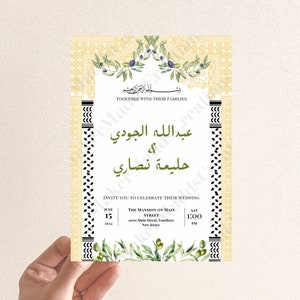 Palestinian Afghan Wedding Invitation With Keffiyeh and Traditional ...