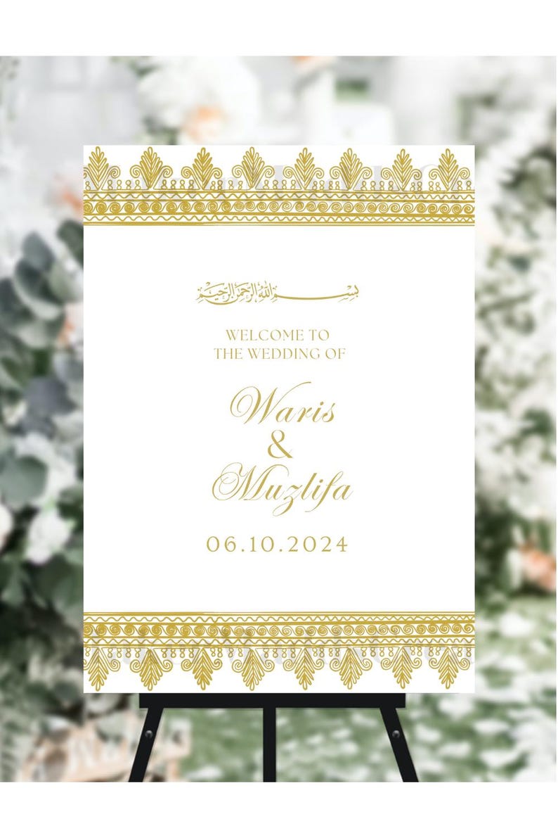 Wedding Walima Henna Night Nikkah Engagement Entrance Sign With ...
