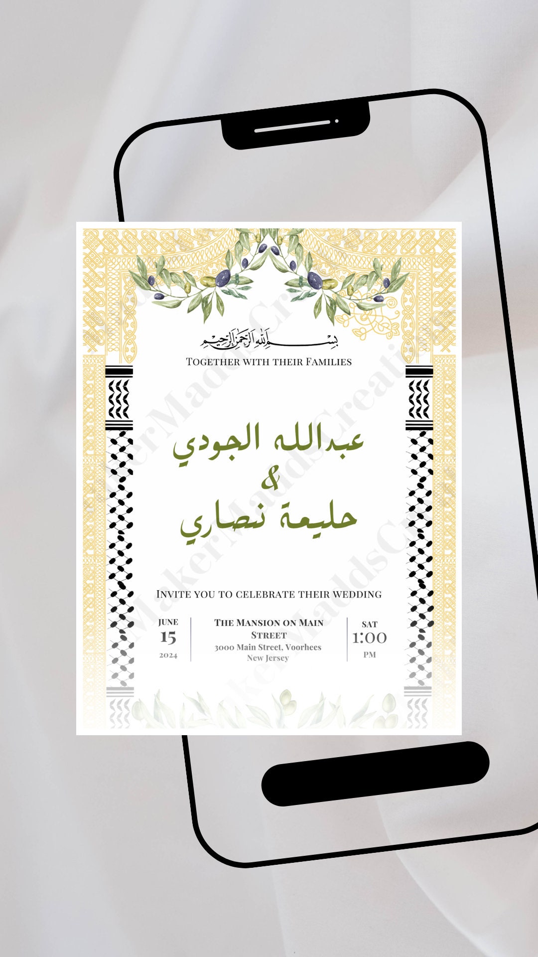 Palestinian Afghan Wedding Invitation With Keffiyeh and Traditional ...