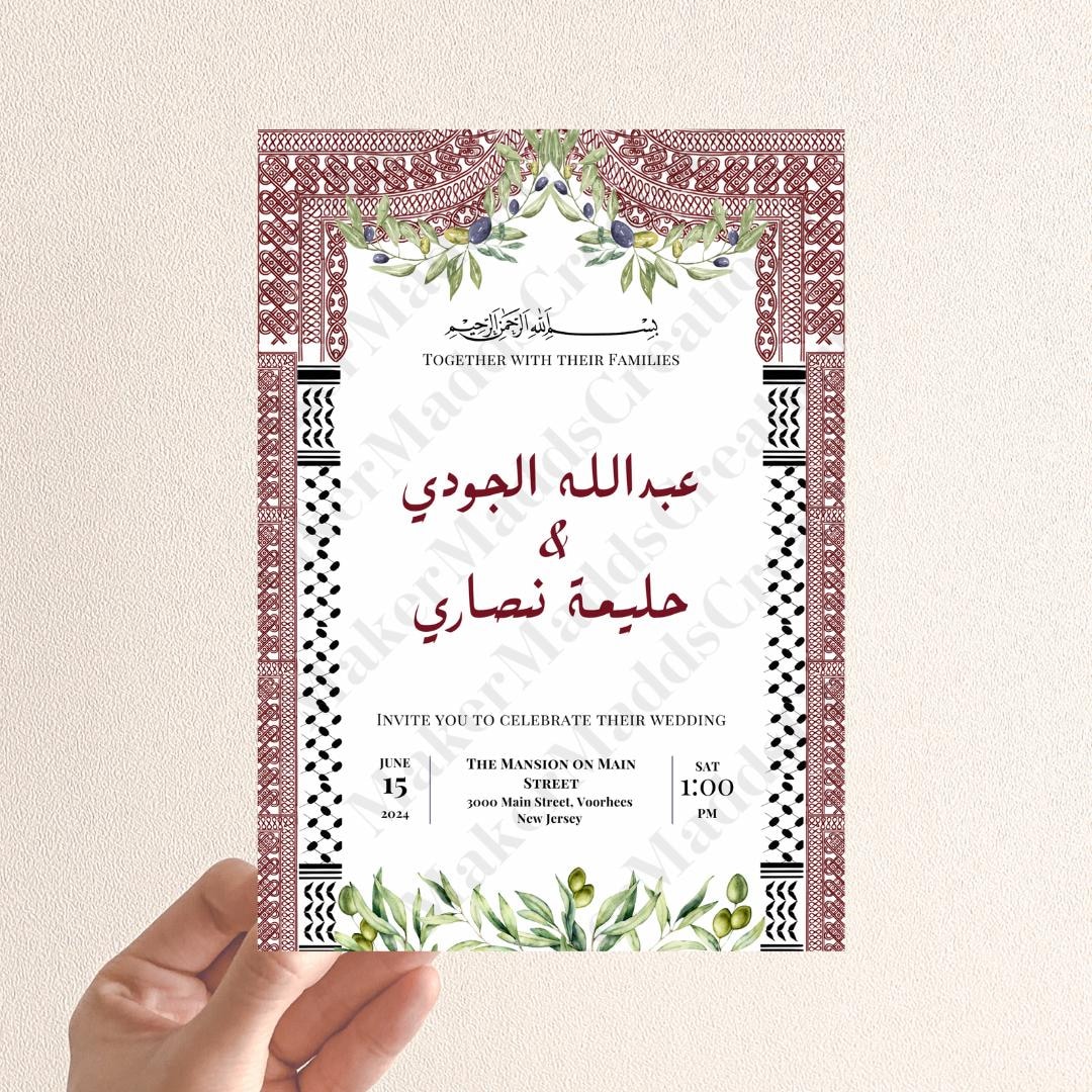 Palestinian Afghan Wedding Invitation With Keffiyeh and Traditional ...