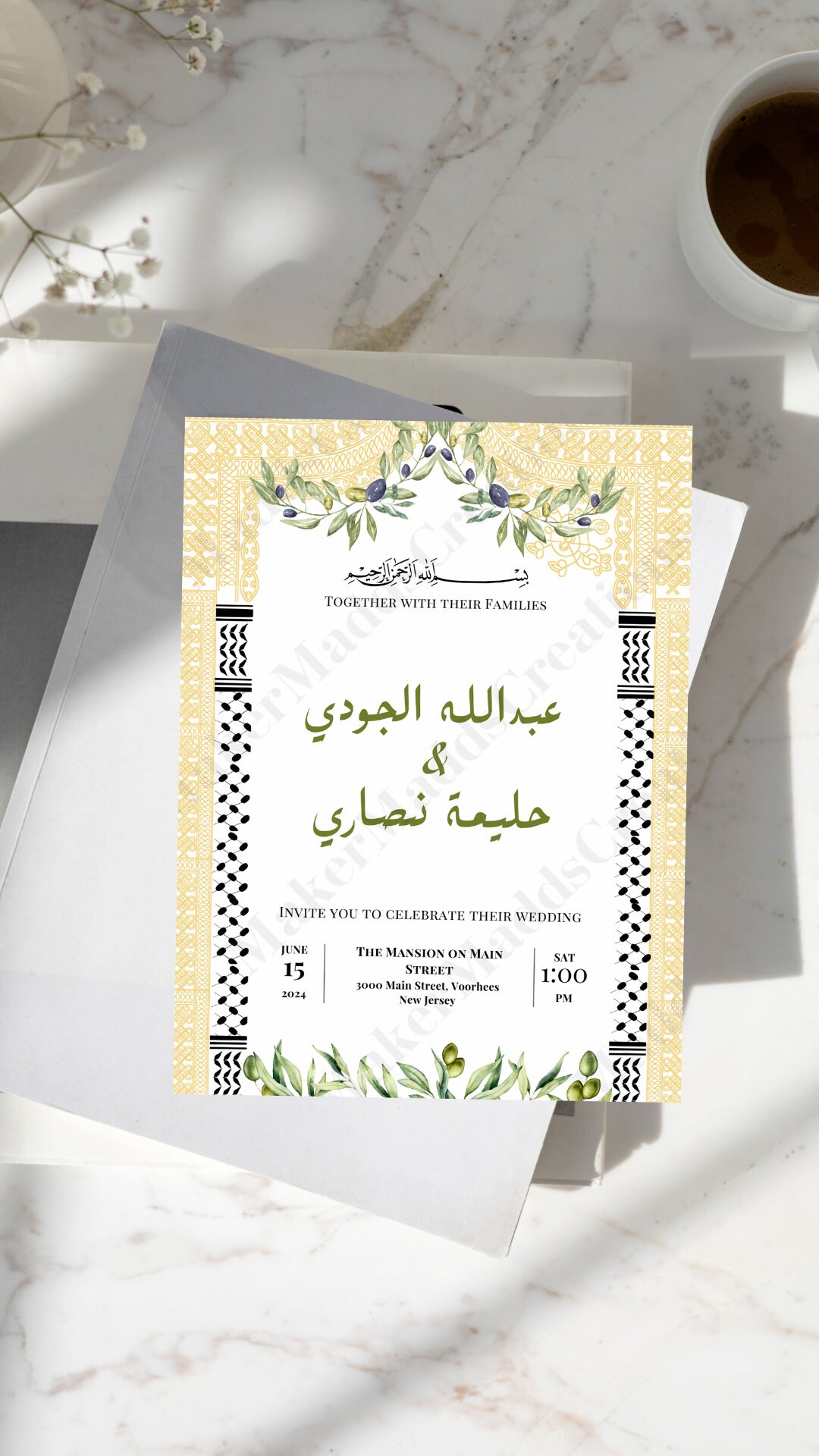 Palestinian Afghan Wedding Invitation With Keffiyeh and Traditional ...