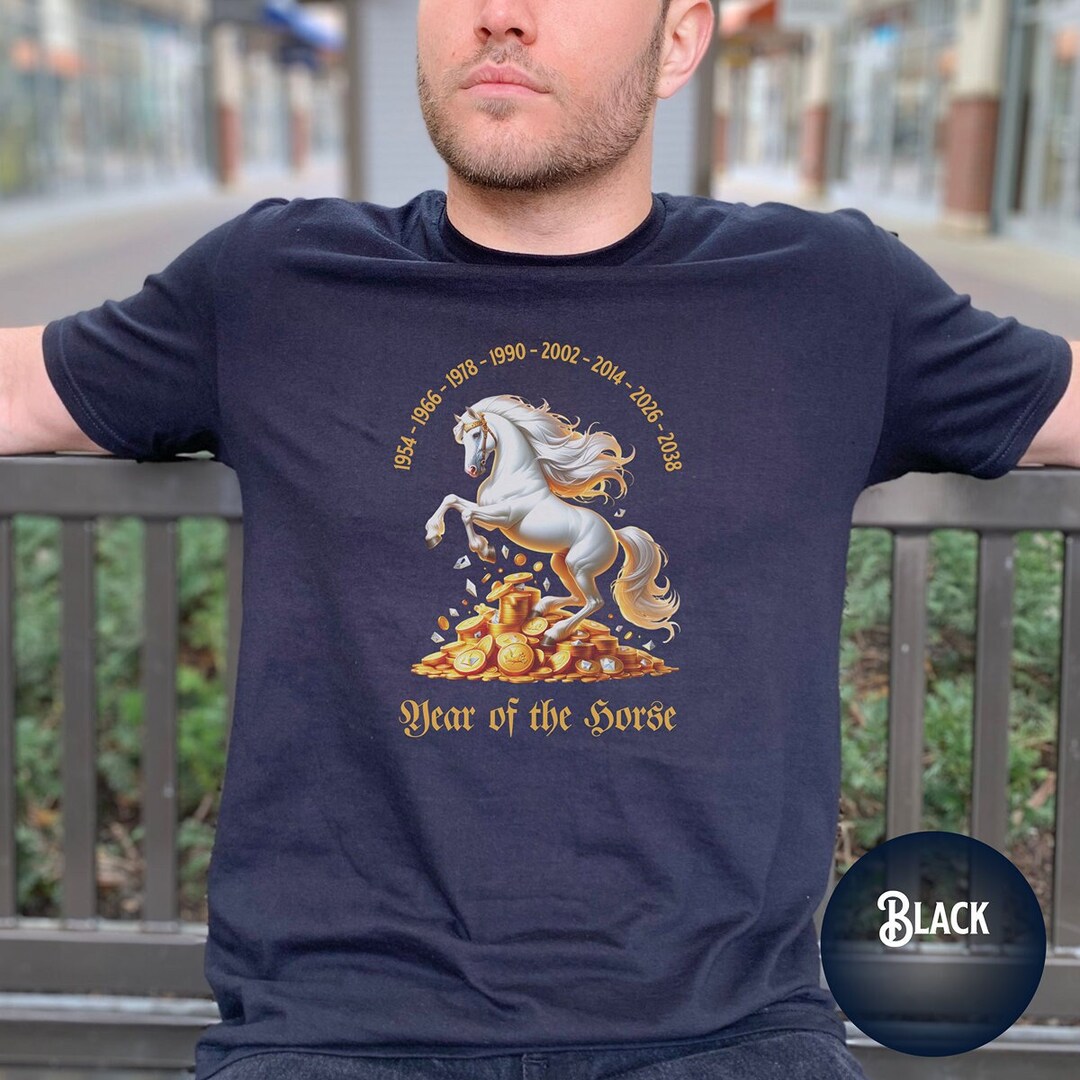 Chinese New Year Horse Tshirt, Lunar New Year, Chinese New Year Tee, Chinese Zodiac, Year of the ...