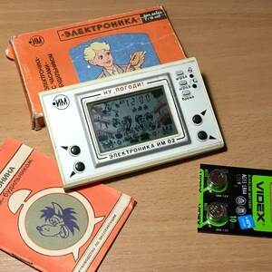 Игра Часы электроника ссср ну погоди волк ловит яйца Nintendo консоль ...