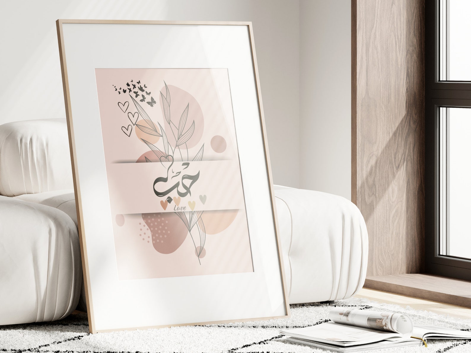 Hob, Love Arabic Calligraphy, Arabic Script, Islamic Wall Art Prints ...