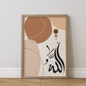 Allah Divine Arabic Calligraphy Boho Art Spiritual Wall Decor Islamic ...