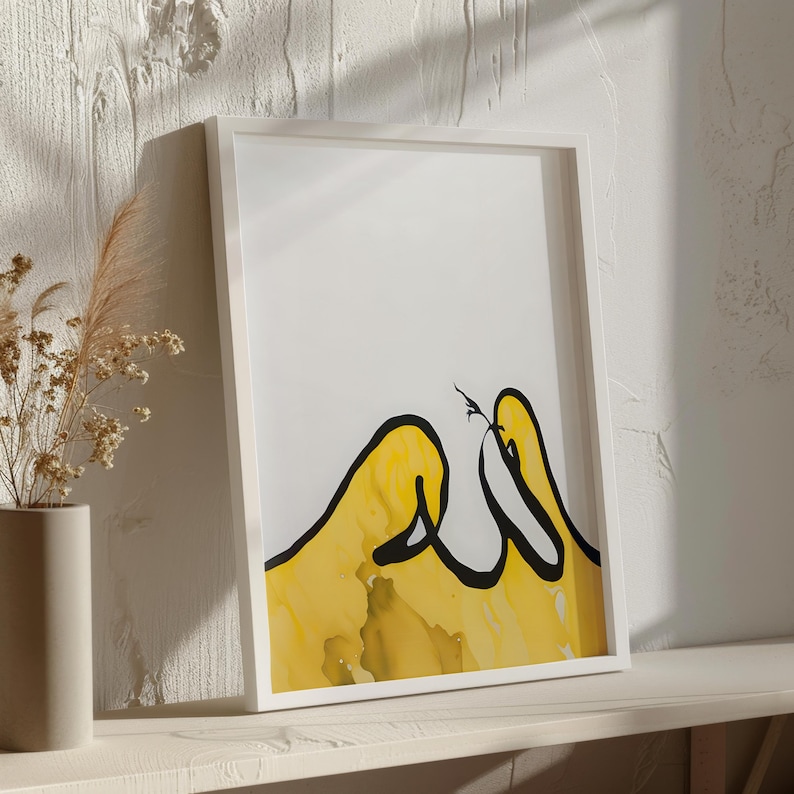 Allah Arabic Calligraphy Islamic Wall Art Muslim Calligraphy Print - Etsy