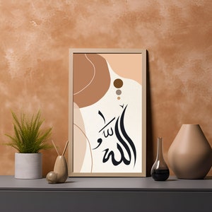 Allah Divine Arabic Calligraphy Boho Art Spiritual Wall Decor Islamic ...