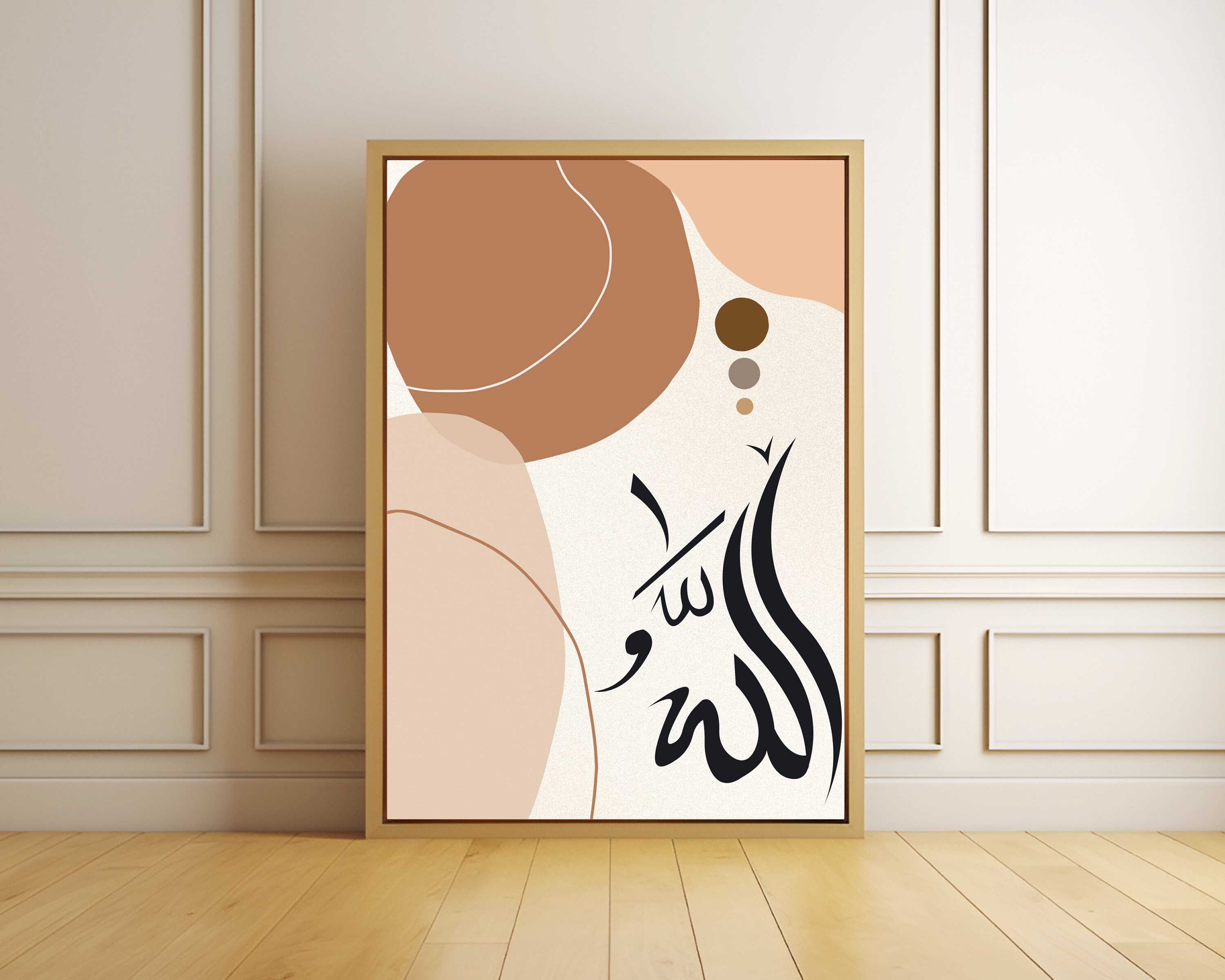 Allah Divine Arabic Calligraphy Boho Art Spiritual Wall Decor Islamic ...