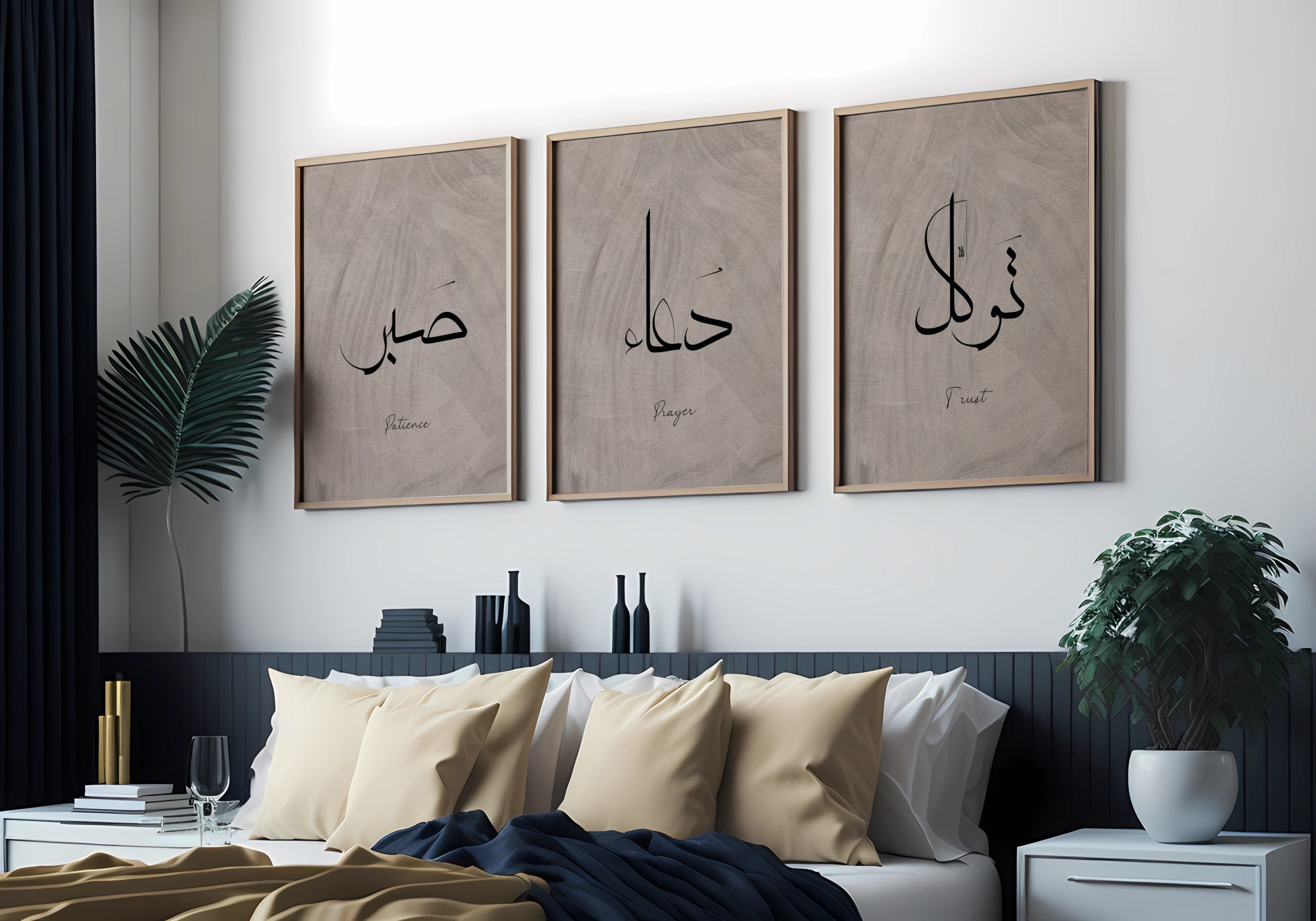 Islamic Art Print Arabic Calligraphy Posters Muslim Gift Idea Instant ...
