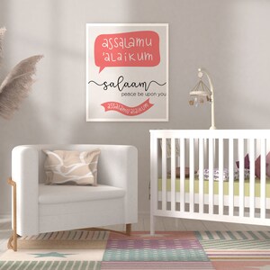 Assalamu Alaikum, Salam Wall Art, Arabic Calligraphy Print, Peace Be ...