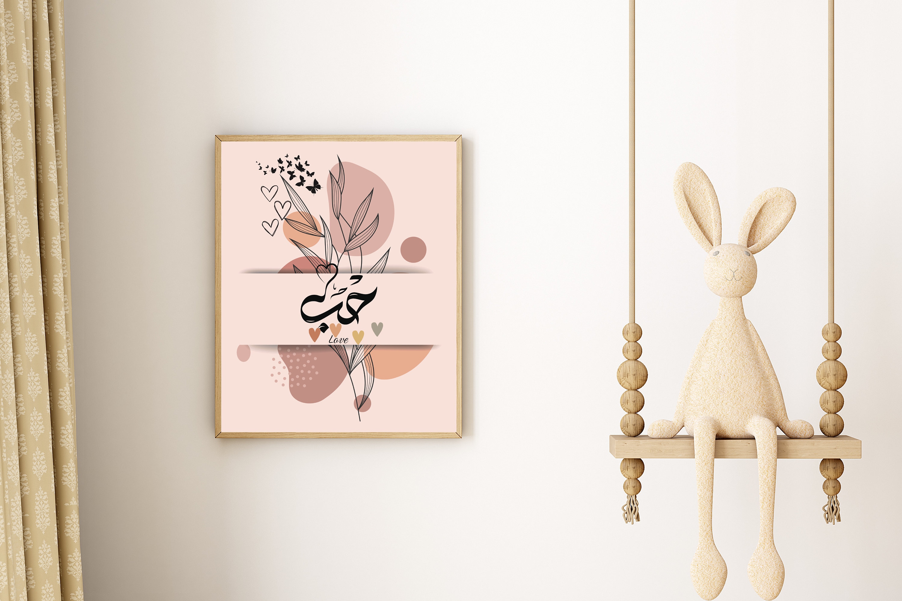 Hob, Love Arabic Calligraphy, Arabic Script, Islamic Wall Art Prints ...