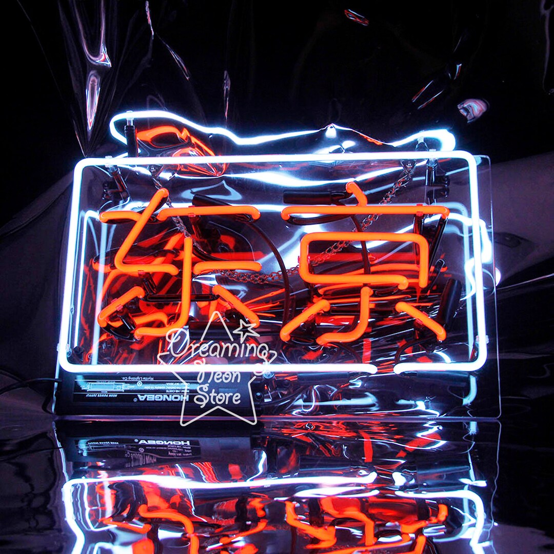 Tokyo Neon Sign Personalized Handmade Gifts Japanische Deko Vintage ...