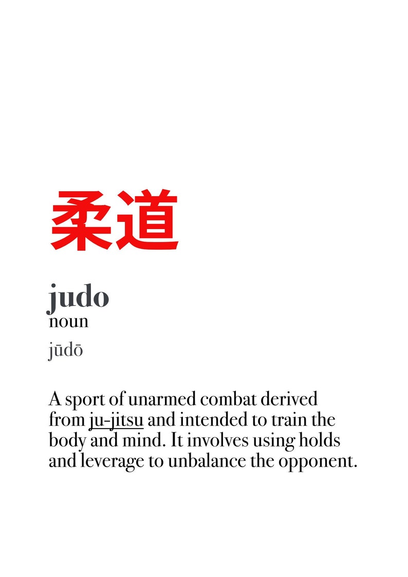 Judo Definition Poster - Etsy