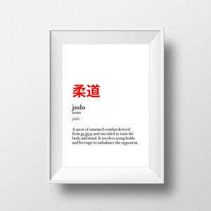 Judo Definition Poster - Etsy
