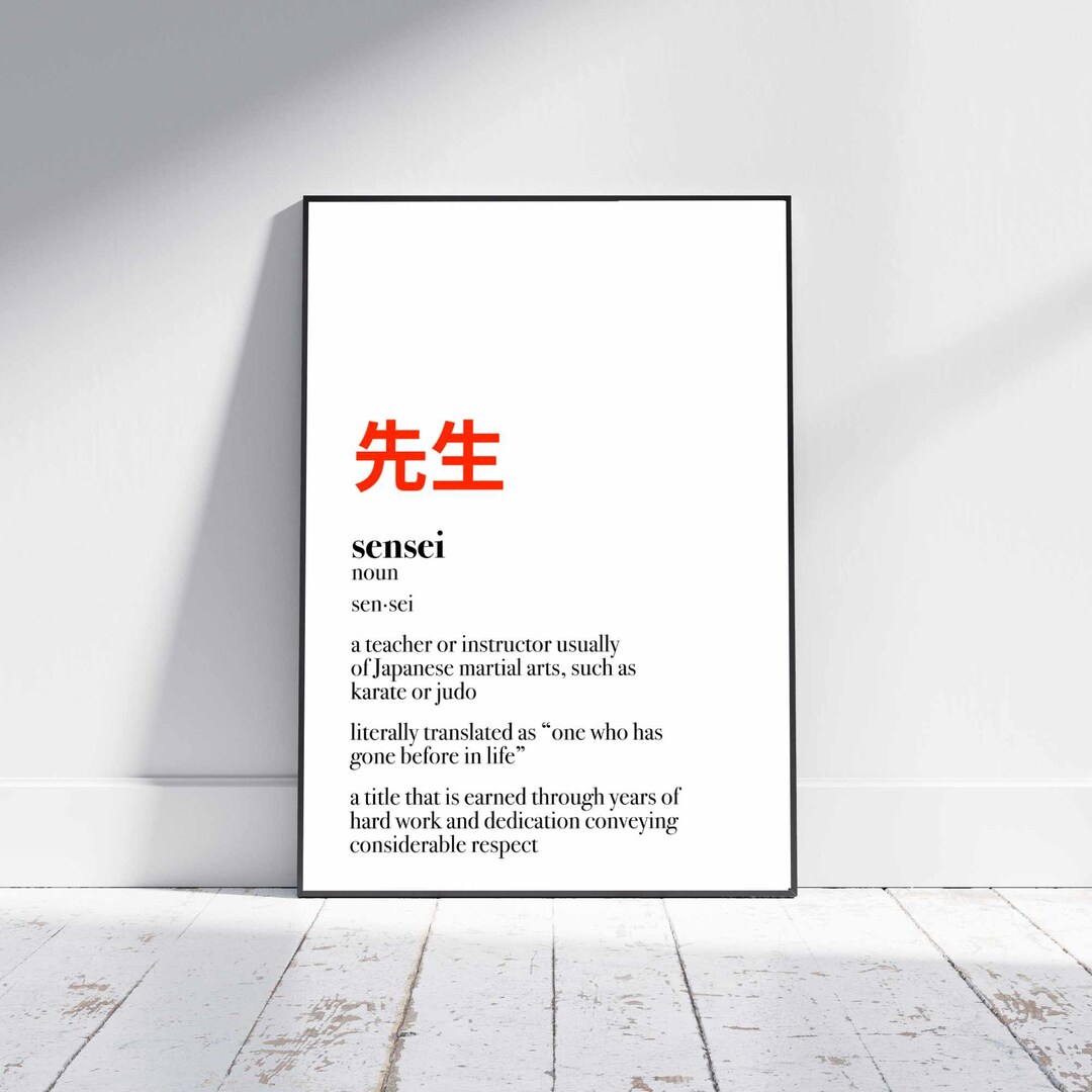 Sensei Definition Poster - Etsy