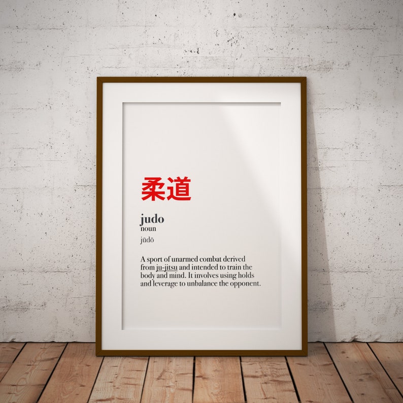 Judo Definition Poster - Etsy