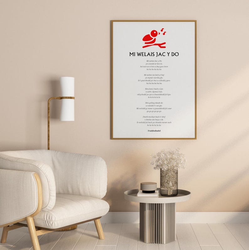 Mi Welais Jac Y Do Poster - Etsy UK