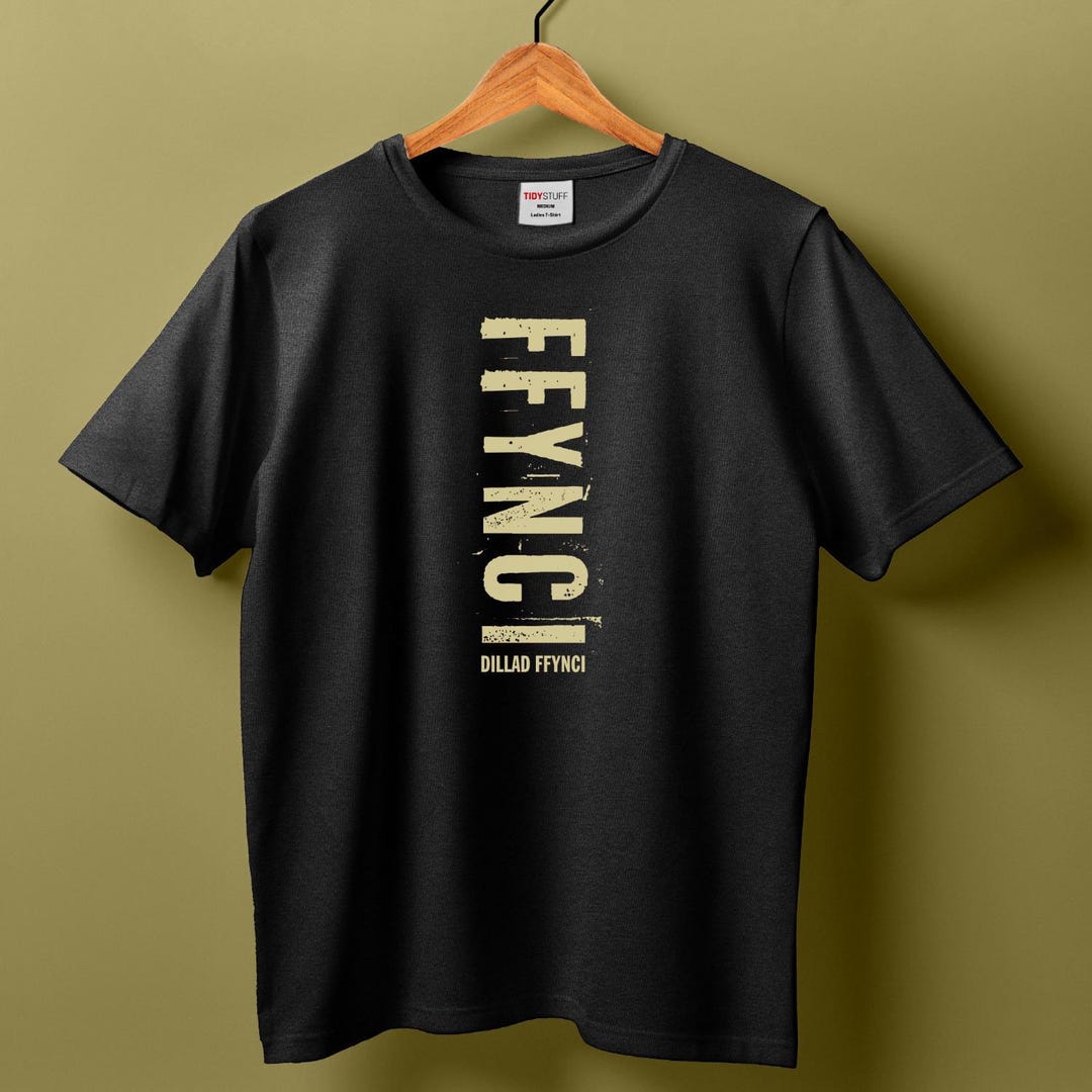 Cool New Distressed Text FFYNCI Logo T-shirt | Funky Graphic Type Tee ...