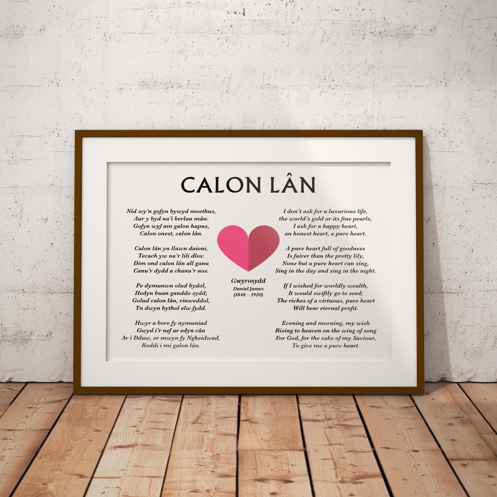 Calon Lân Full Bilingual Lyrics Poster, in Both the Original Welsh and ...