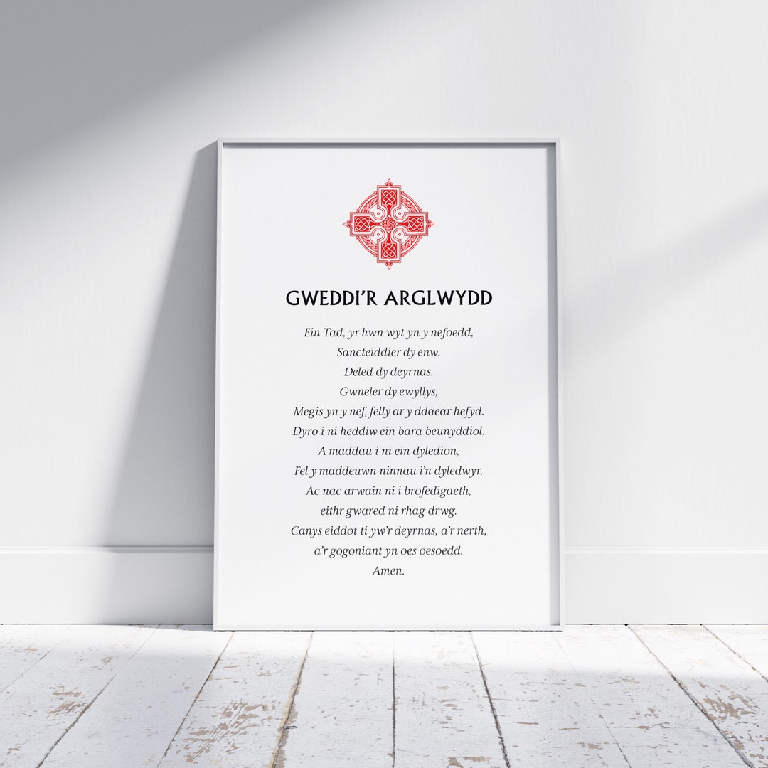 Gweddi’r Arglwydd - Welsh Lord's Prayer Poster | Ideal Gift or Present ...