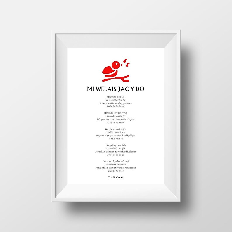 Mi Welais Jac Y Do Poster - Etsy UK